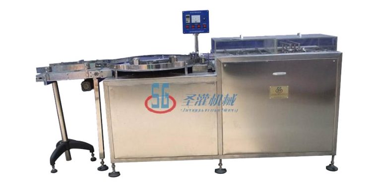 SGJCX automatic ultrasonic flask machine